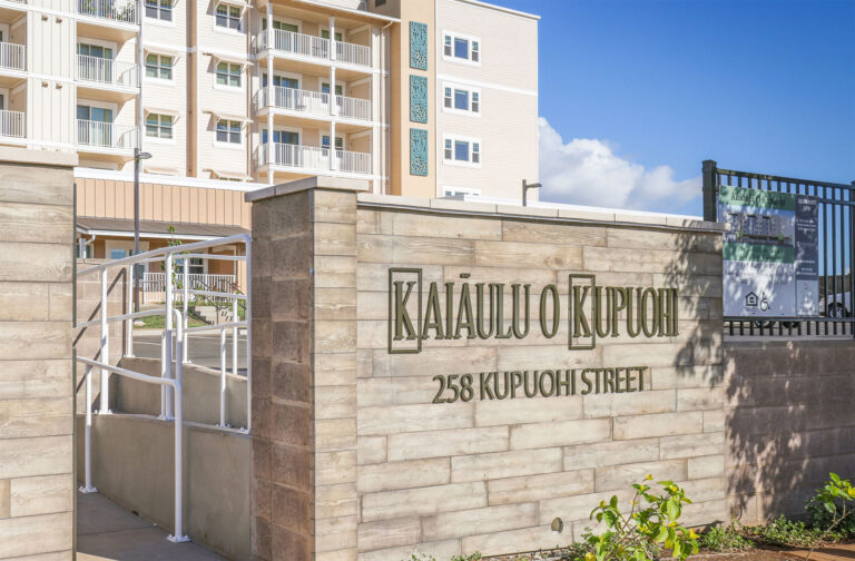 Kaiauluo Kupuohi